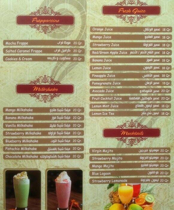 Abu Saif Apiaries Cafe Menu, Menu for Abu Saif Apiaries Cafe, Souq ...