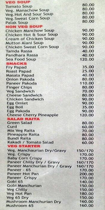 Hotel Rajratna Menu, Menu for Hotel Rajratna, Pimple Saudagar, Pune ...