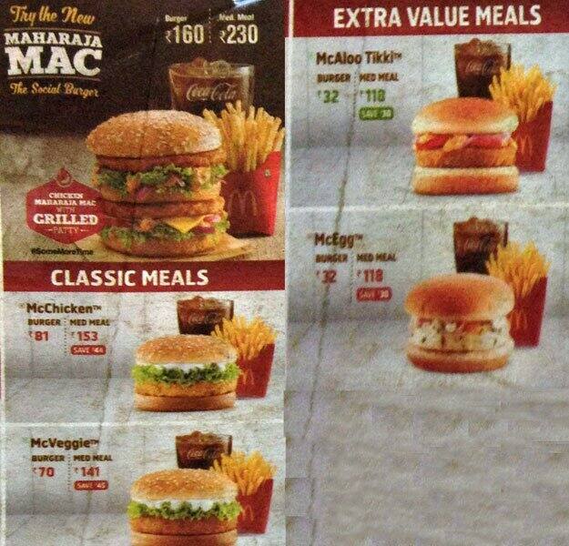 McDonald's, Inorbit Mall, Hitech City, Hyderabad - Restaurant - Zomato