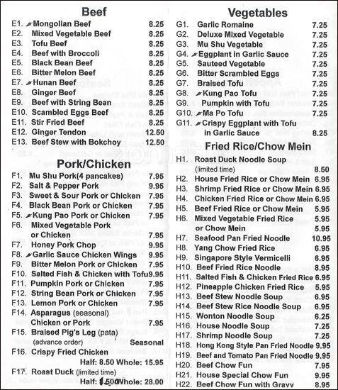 Three Stars Menu, Menu for Three Stars, Vallejo, Vallejo - Urbanspoon ...