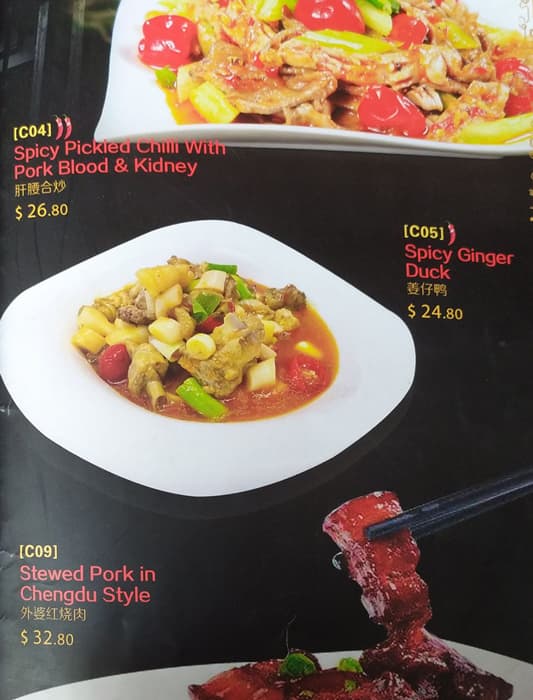 Menu at 滋味成都 Chengdu Taste Chinese Restaurant Garden City, Upper Mount ...