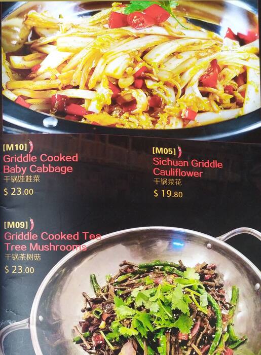 Menu at 滋味成都 Chengdu Taste Chinese Restaurant Garden City, Upper Mount ...