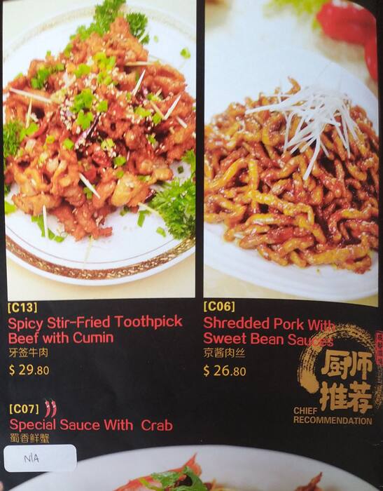 Menu at 滋味成都 Chengdu Taste Chinese Restaurant Garden City, Upper Mount ...