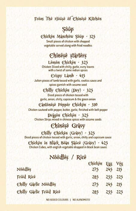 Menu of Mount Road Bilal - Kebabs And Biryani, Egmore, Chennai