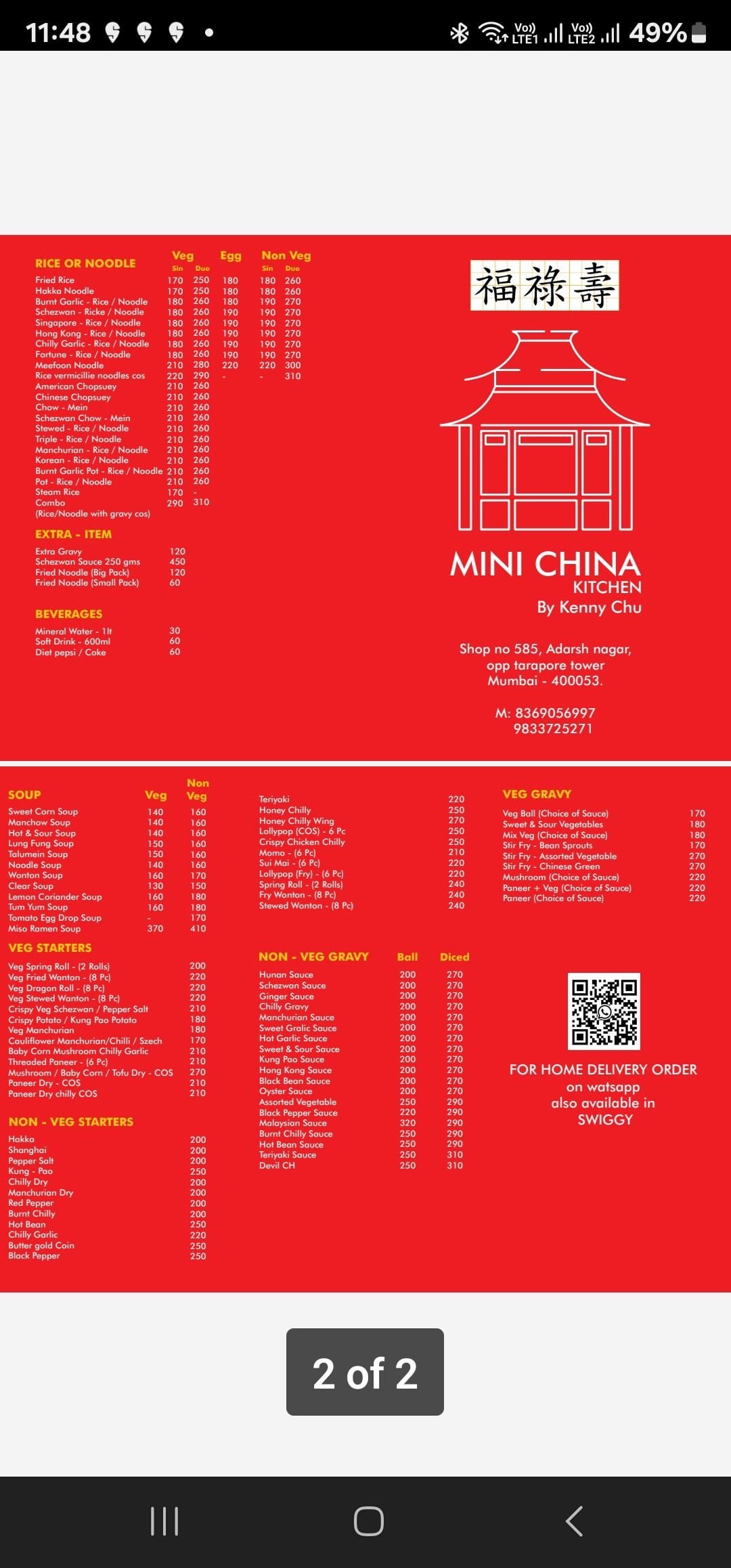 Menu of Mini China, Jogeshwari, Mumbai