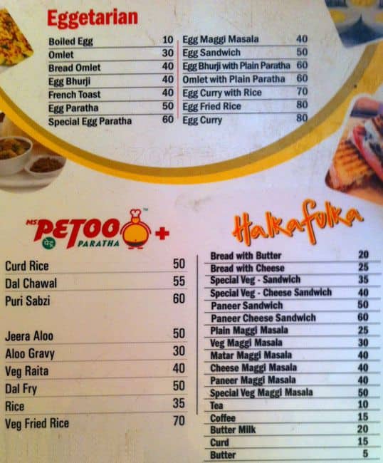 Menu at Petoo Paratha, Bhopal