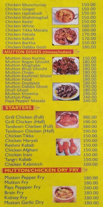 Menu at Hotel Khaja Empire, Chennai