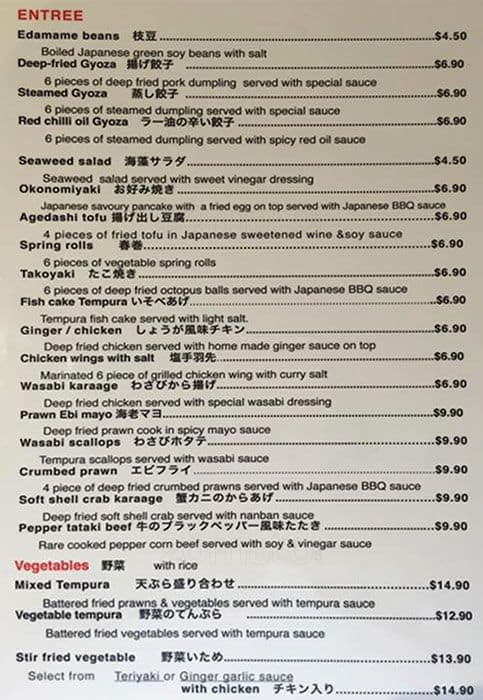 Menu at Cha Cha Japanese Restaurant, Broadbeach