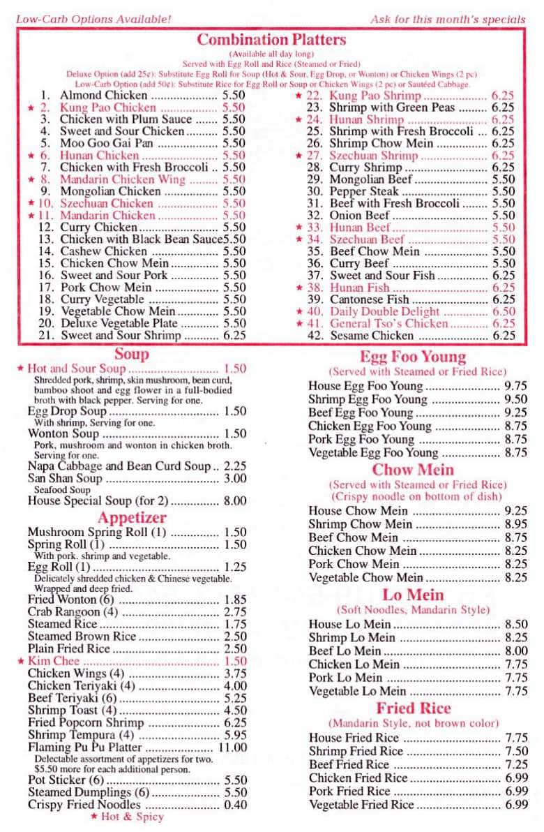 Menu at China Express restaurant, Durham, 2223