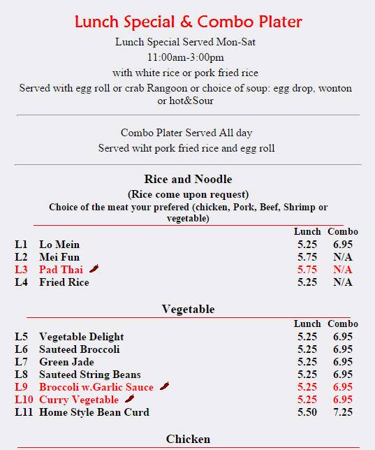 Menu at Asian King restaurant, Beavercreek