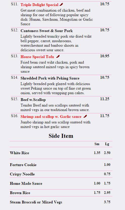 Menu at Asian King restaurant, Beavercreek