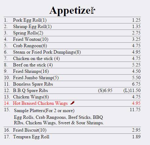 Menu at Asian King restaurant, Beavercreek