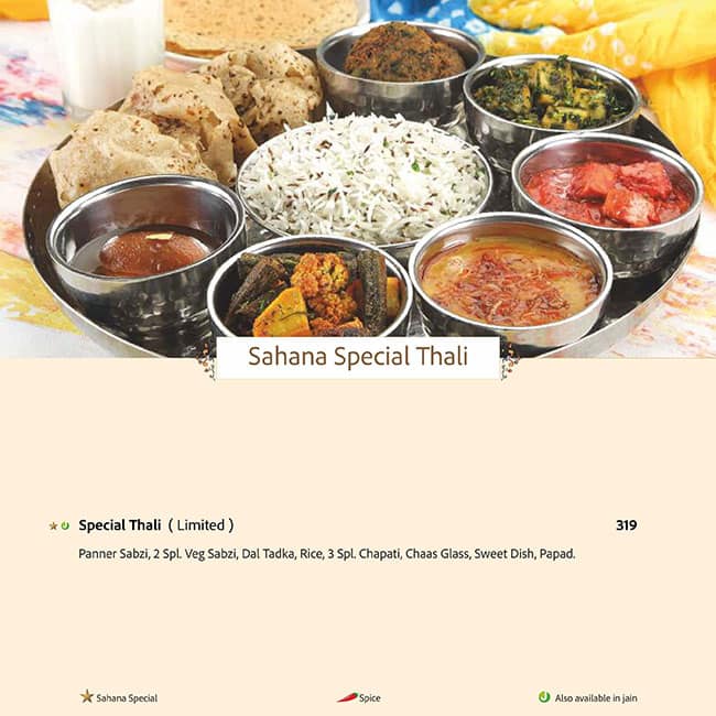 Menu at Sahana Veg Restaurant, Pune, City Jewel Mall