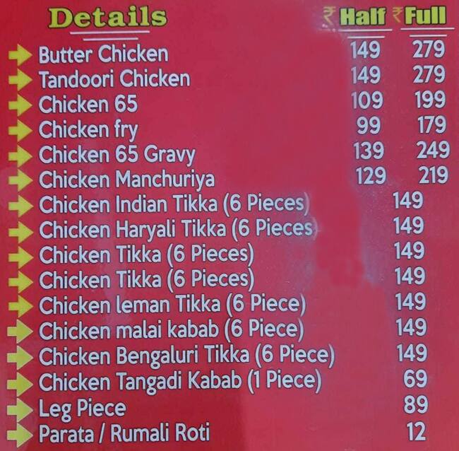 Menu of Taji's Food Court, Charminar, Hyderabad