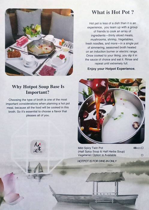 Menu at Nine Squares cafe, Dubai