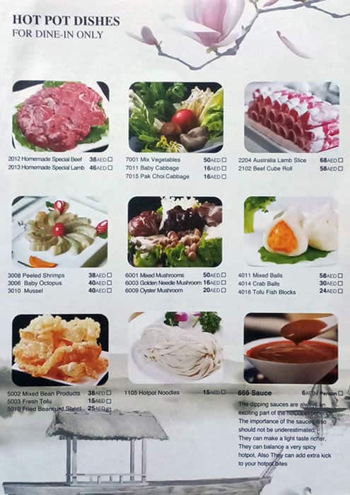 Menu at Nine Squares cafe, Dubai