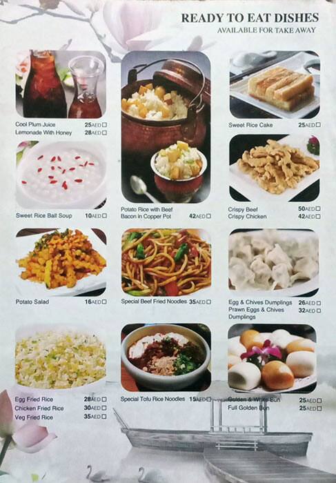 Menu at Nine Squares Restaurant (Jumeirah Branch), Dubai