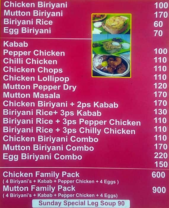 Menu of Donne Biryani Mane, Old Airport Road, Bangalore