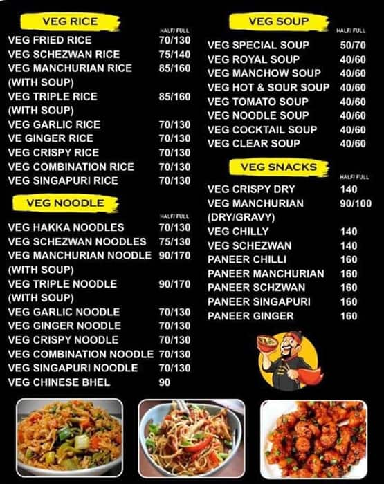 Menu of Chinese Cafe, Nigdi, Pune