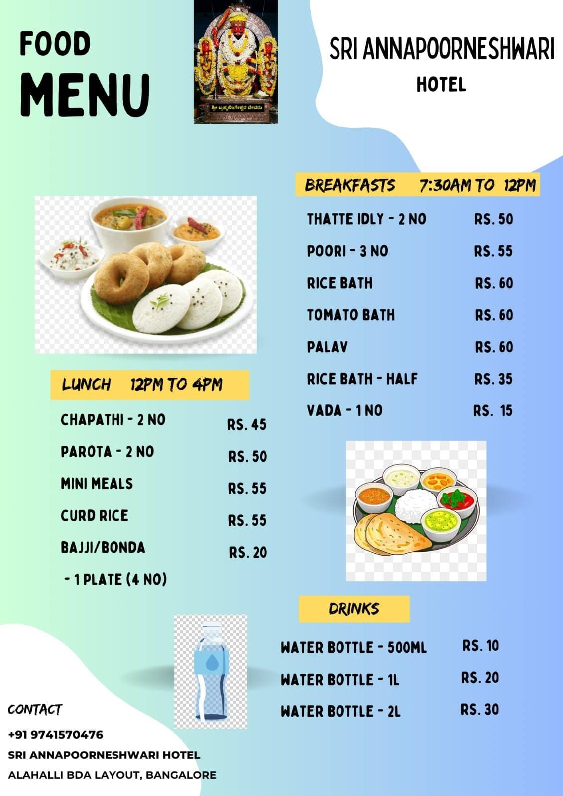 Menu of Sri Annapoorneshwari Hotel, Kanakapura Road, Bangalore