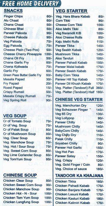 Menu at Hotel Vineyard, Mumbai