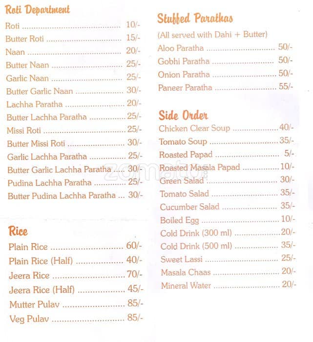 Menu at Punjabi Rasoi, Pune, Kharadi