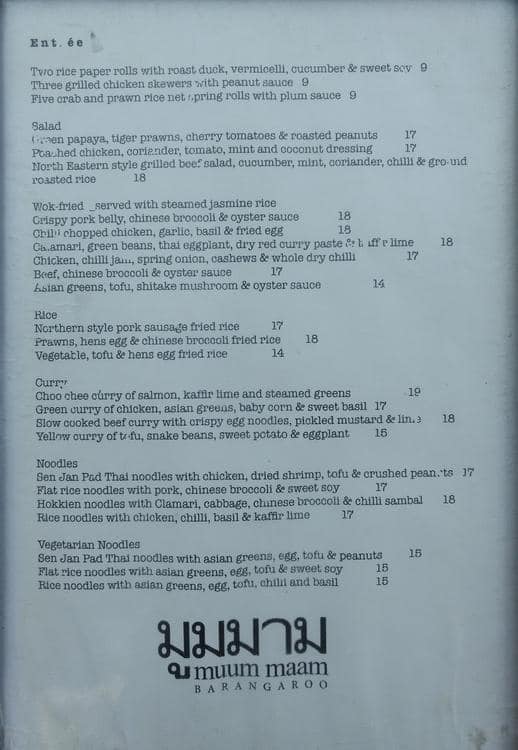 Muum Maam Menu, Menu for Muum Maam, Surry Hills, Sydney - Urbanspoon/Zomato