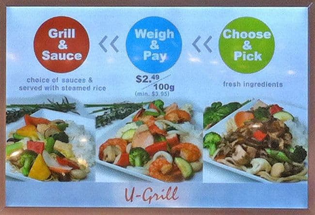Menu at U Grill restaurant, Burnaby