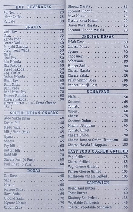 Menu of Coffee House, Fort, Mumbai
