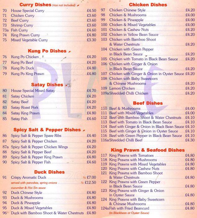 Menu at Sizzling Plaice restaurant, London