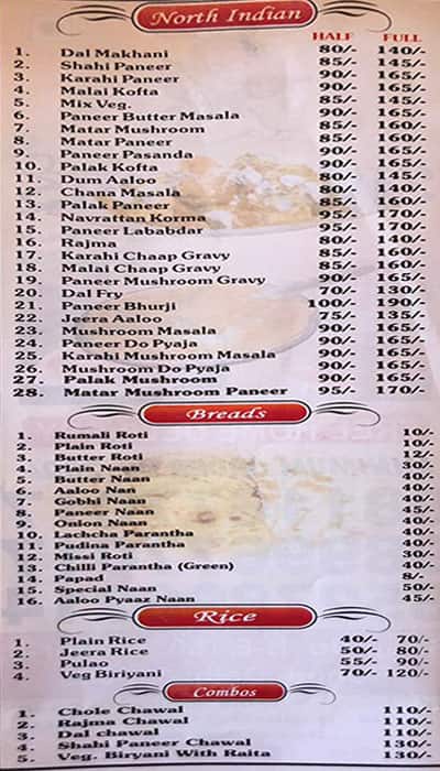 Menu of Apni Rasoi, Rohini, New Delhi