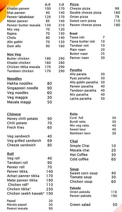 Menu of Apni Thali, Sheikh Sarai, New Delhi