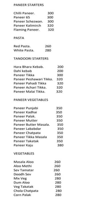 Menu of Maple Tree, Airport Road, Indore