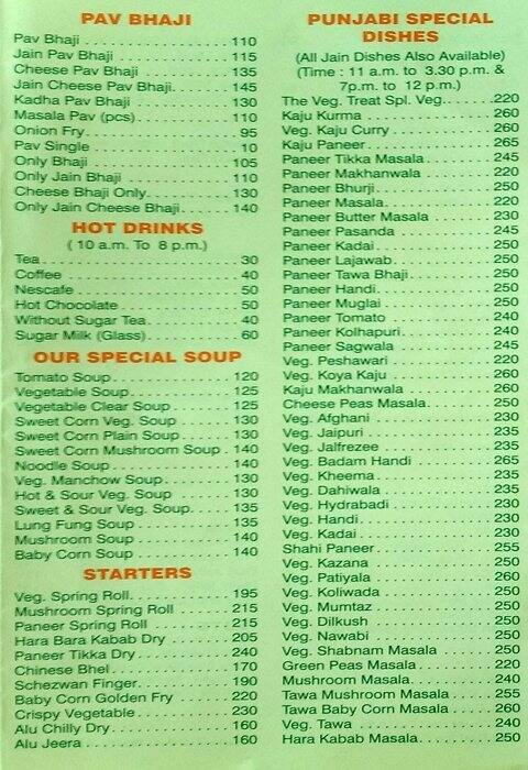 The Veg Treat, Borivali West, Mumbai - Zomato