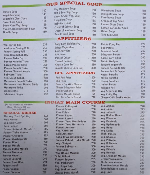 Menu of The Veg Treat, Borivali West, Mumbai