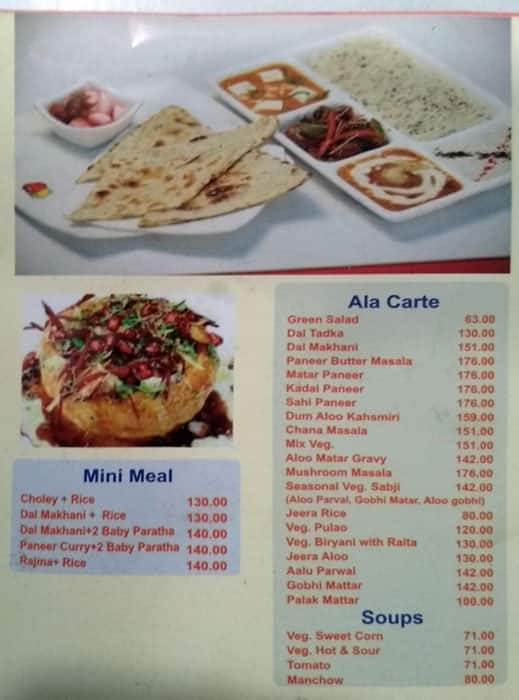 Menu at Harilal's, Patna, B-43