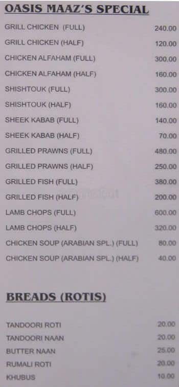 Menu at Maaz Cafe & Restaurant, Bengaluru, 11