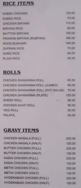 Menu at Maaz Cafe & Restaurant, Bengaluru, 11