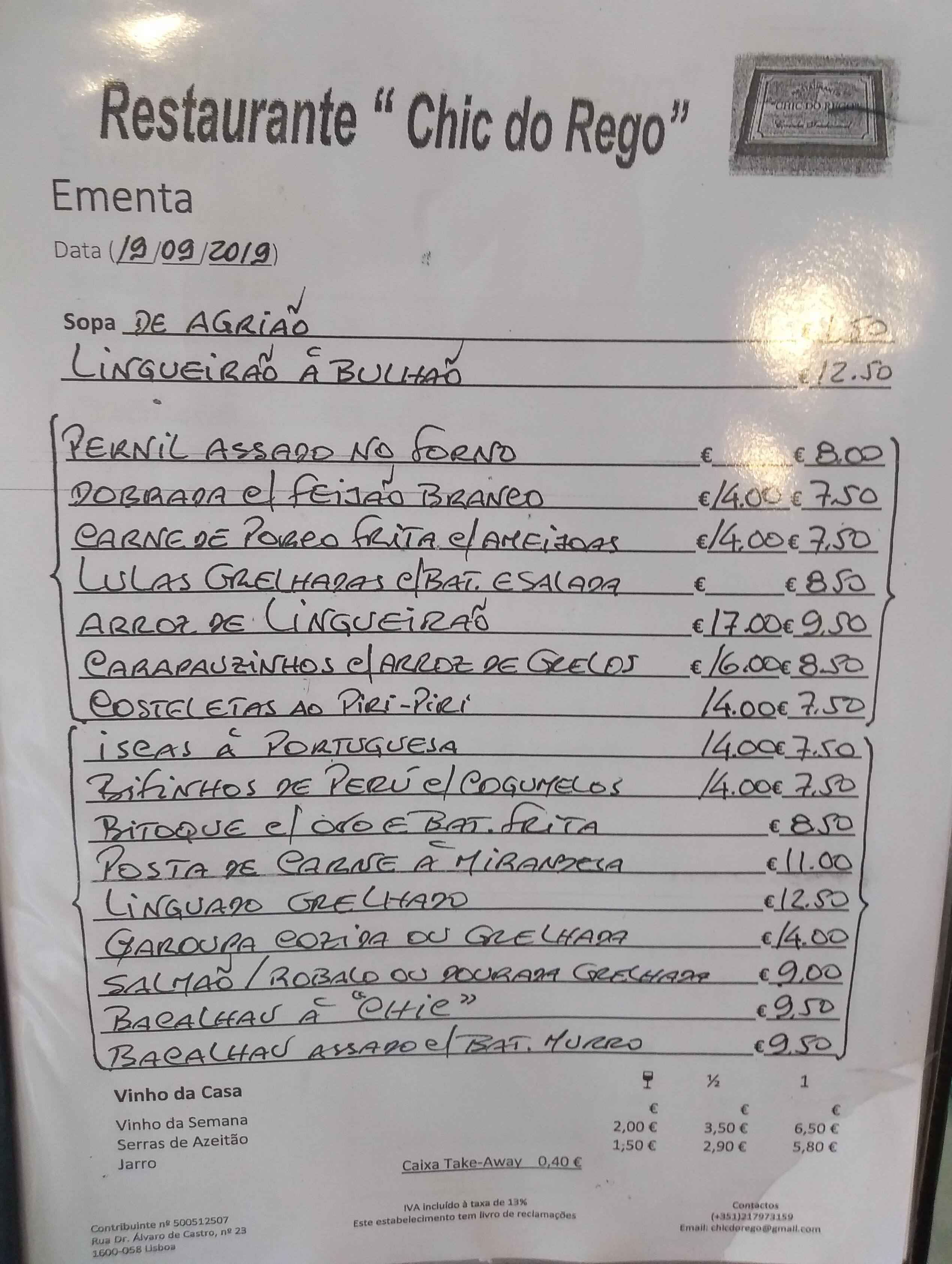 Menu at Chic do Rêgo steakhouse, Lisbon