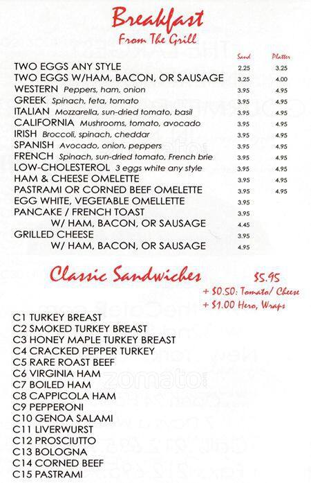 Cafe R Menu, Menu for Cafe R, Chelsea, Manhattan, New York City ...