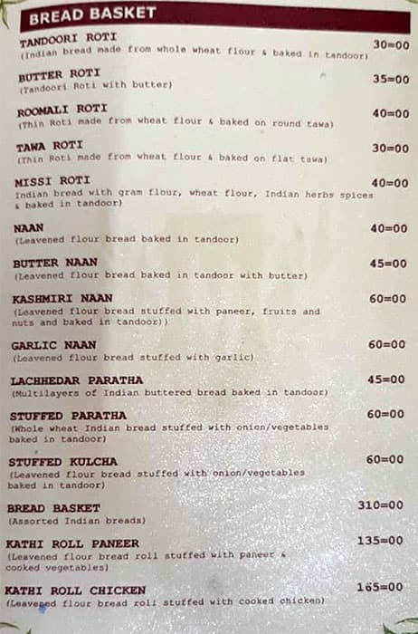 Menu at The Mark Restaurant, Bhopal