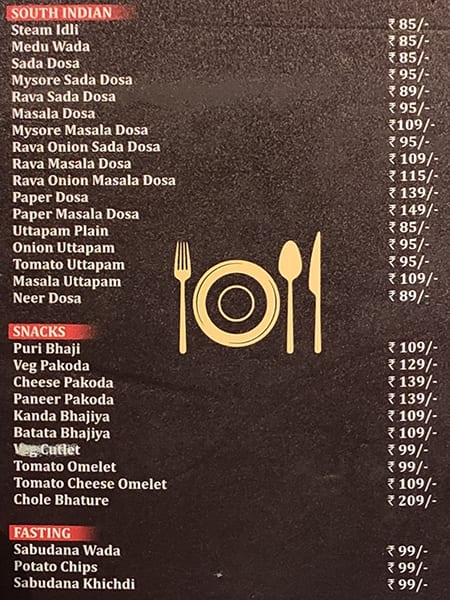 Menu at Krishna Bhog, Navi Mumbai, Krishna Bhog
