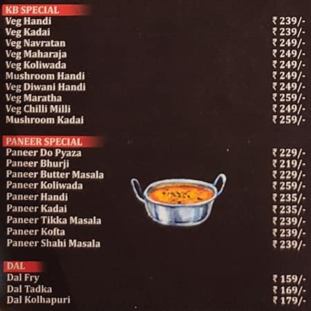 Menu at Krishna Bhog, Navi Mumbai, Krishna Bhog