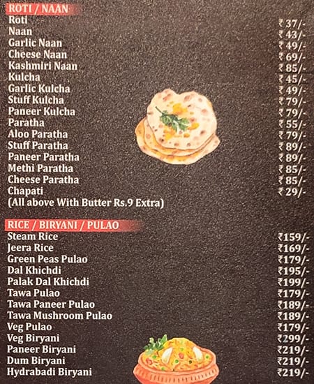 Menu at Krishna Bhog, Navi Mumbai, Krishna Bhog