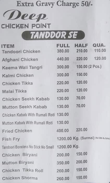 Menu at Deep Chicken Point, Delhi, 488/4