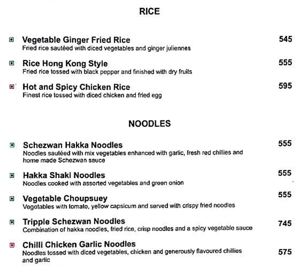 Menu of Yellow Mirchi - Hotel City Park, Pitampura, New Delhi