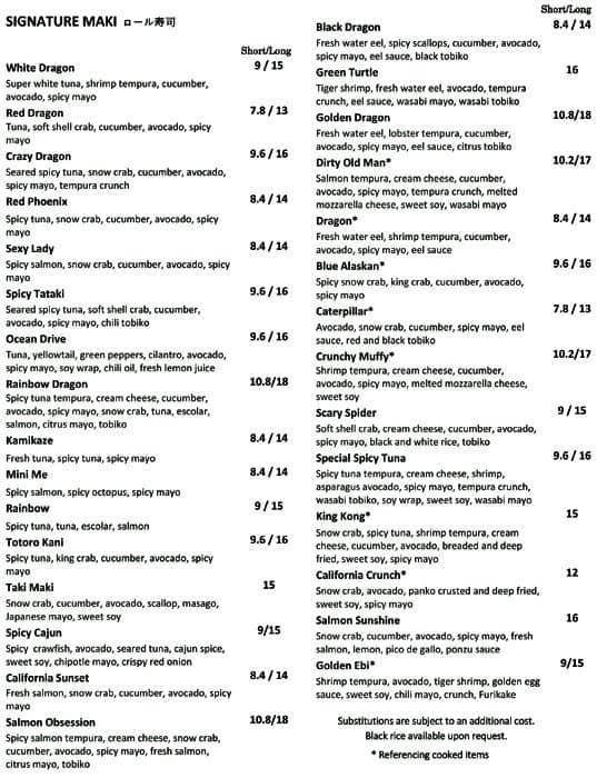 Menu at Blufish restaurant, Vernon Hills