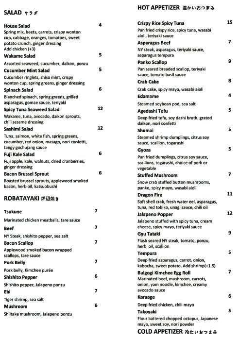 Menu at Blufish restaurant, Vernon Hills