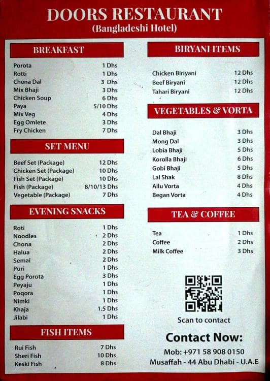 Menu of Doors Restaurant, Mussafah Sanaiya, Abu Dhabi