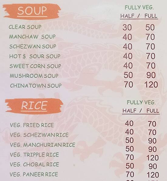 Menu of Maharashtra Chinese Center, Nalasopara, Mumbai